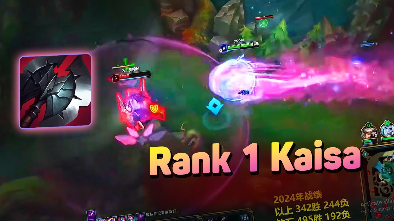 Rank 1 Kaisa : WEIRD BUILD 1v9 Gameplay Master Elo CN - YouTube