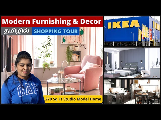 270 Square Foot Home Ikea Ikea Reveals 'preliminary' Plans To Open