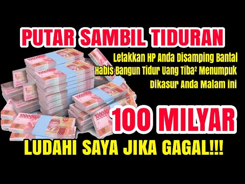 PUTAR SAMBIL TIDURAN ✅ UANG DATANG SENDIRI KERUMAH ANDA MELALUI MALAIKAT REZEKI | Doa pembuka rezeki