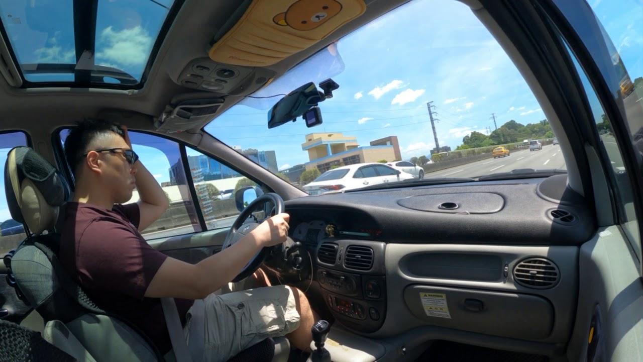 Daily Drive - YouTube