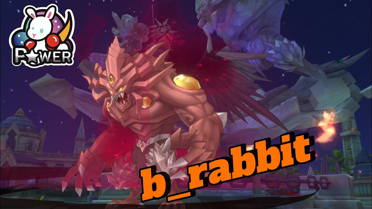 ROM Morroc WOE power 2-1-2024 - YouTube