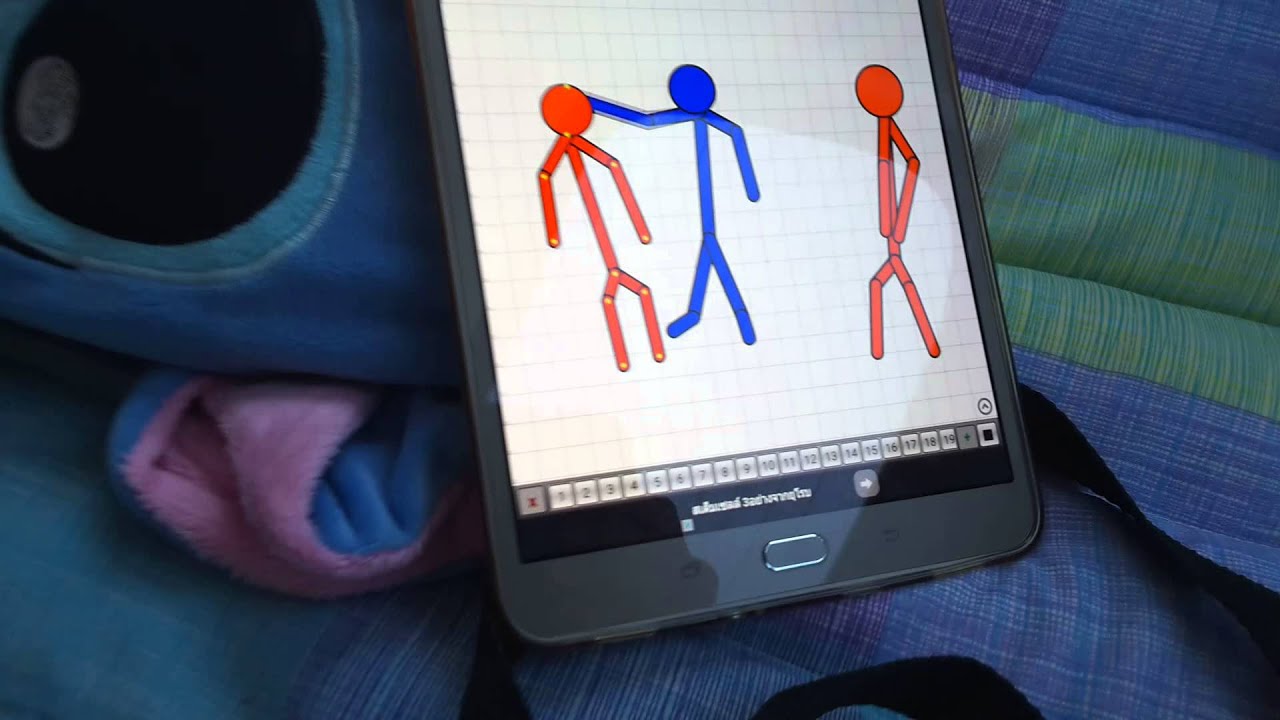Stick man - YouTube