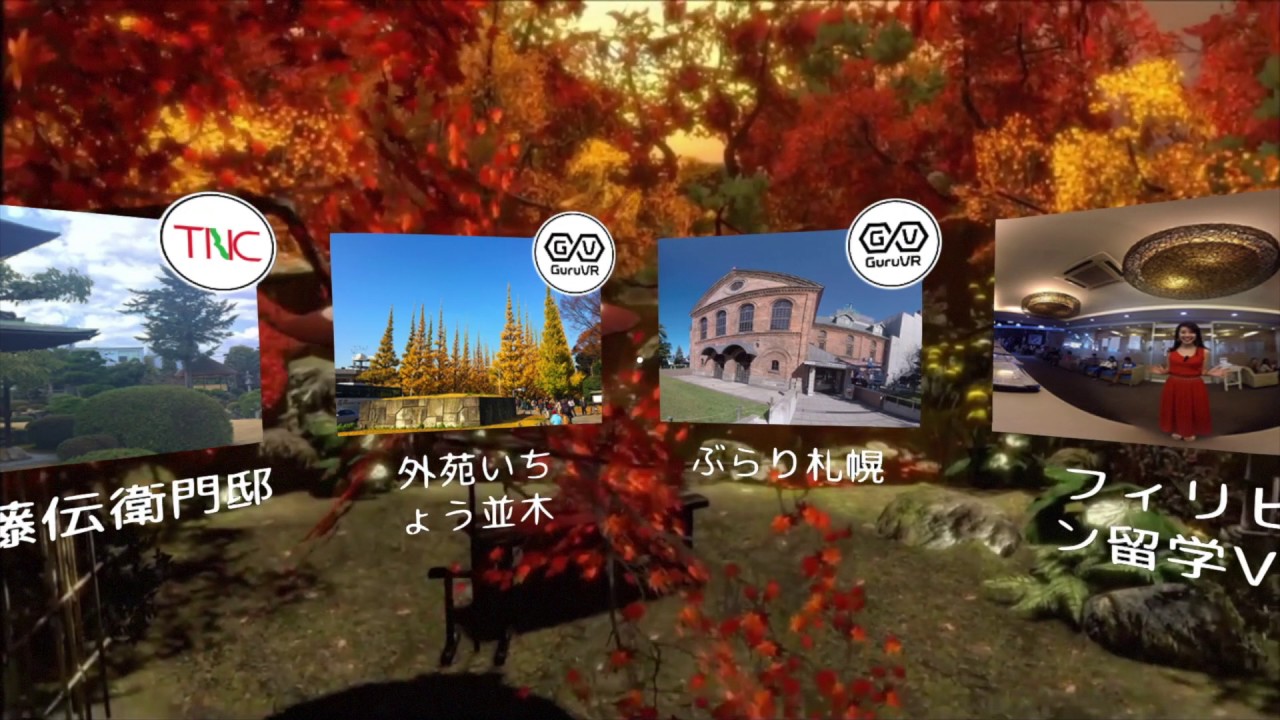 Theater 2D - YouTube