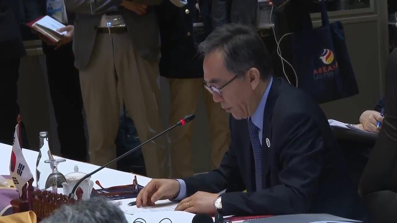 South Korean Foreign Minister Cho Tae-yul meets ASEAN counterparts in ...