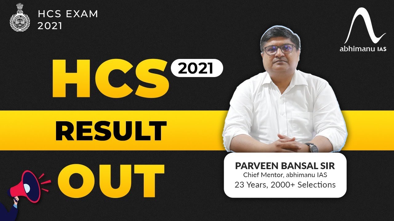 HCS Exam 2021-22 | Result Out | abhimanu IAS | By Bansal Sir - YouTube