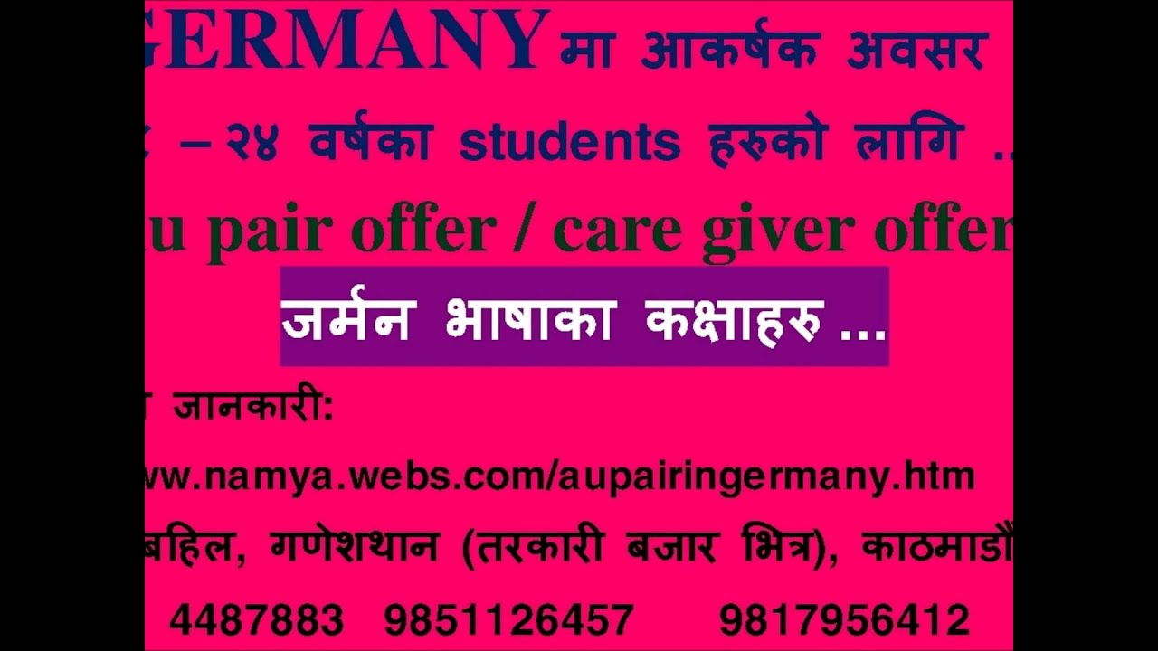Danish - german - language - class - kathmandu - au pair - Germany ...