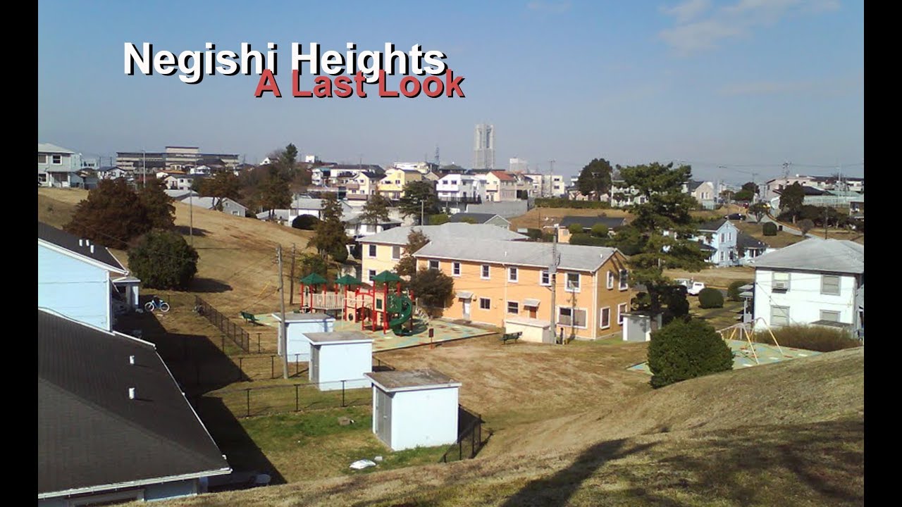 Negishi Heights: A Last Look - YouTube