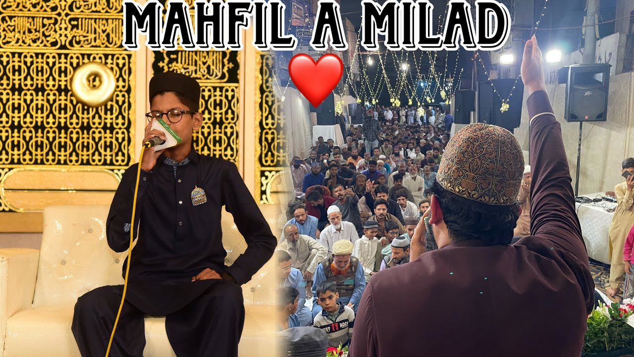 MAHFIL A MILAD ️ - YouTube