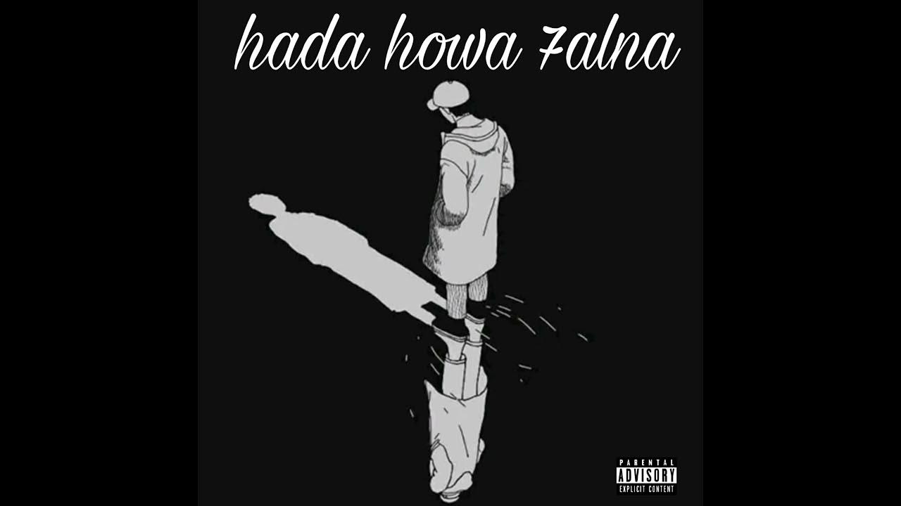 X not 07 - hada howa 7alna (officiel music) - YouTube