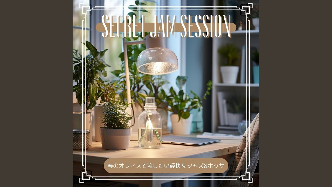 Serene Spring Study - YouTube