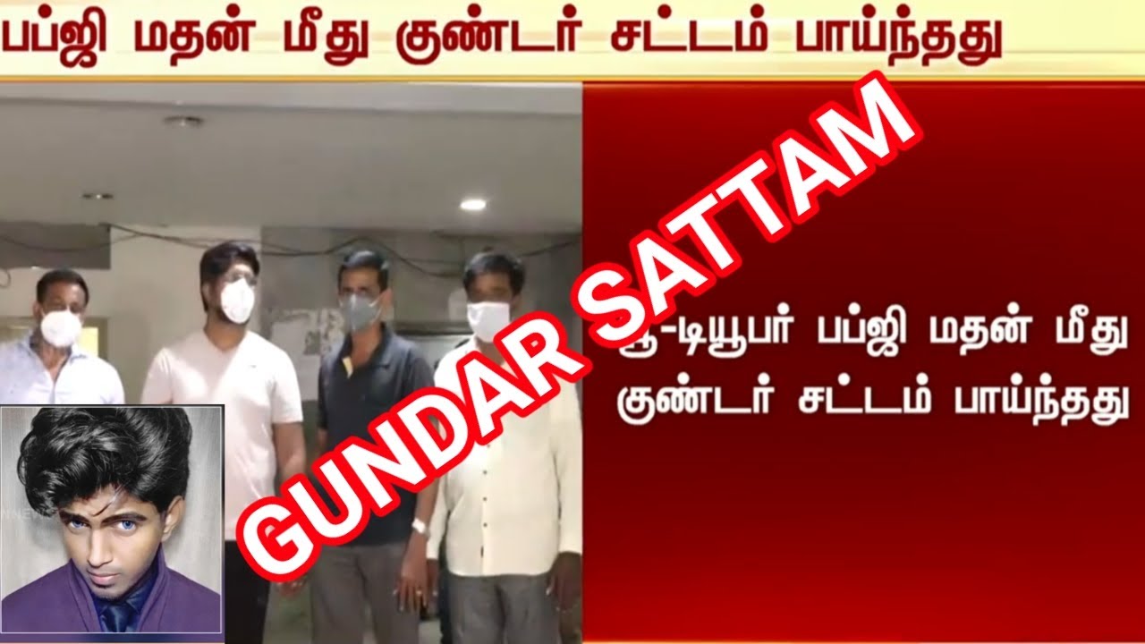 GUNDAS ACT FOR MADAN | ROMBA PANDRINGA DA | MADAN UPDATES | MG MOHAN ...