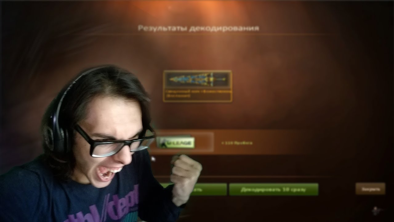 CSNS Открываем 30 Топ-50 Неограниченных Премиум-Декодеров CS Nexon ...