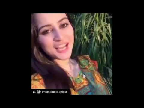 Aiman khan new tiktok video by julia princess