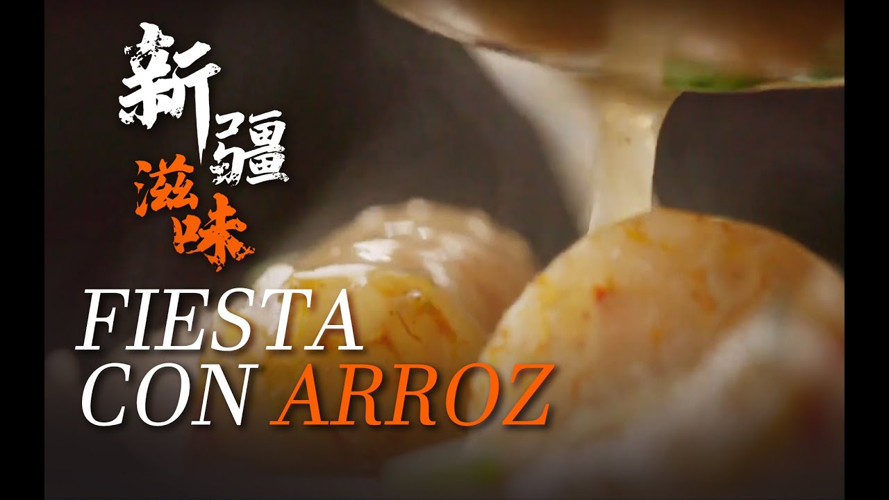 Sabores de Xinjiang EP3 Fiesta con Arroz | Documentales | Comida China ...