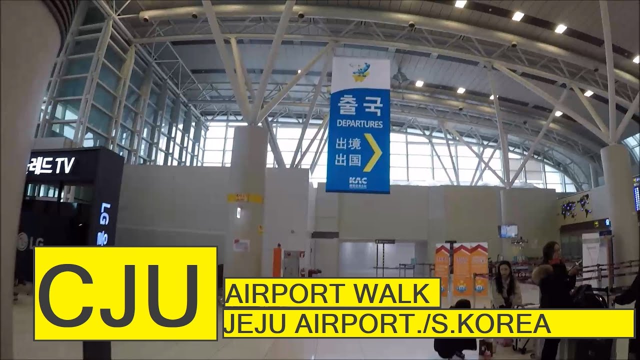 Walking the Airport | CJU JEJU International Airport South Korea - YouTube