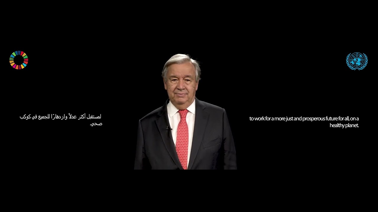 UN Secretary-General’s message at the Mission Possible-Opportunity ...