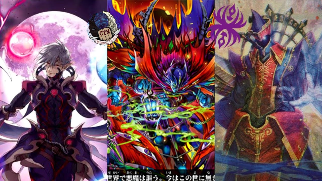 Cardfight!! Vanguard: Gastille : Dark Irregulars Premium - YouTube