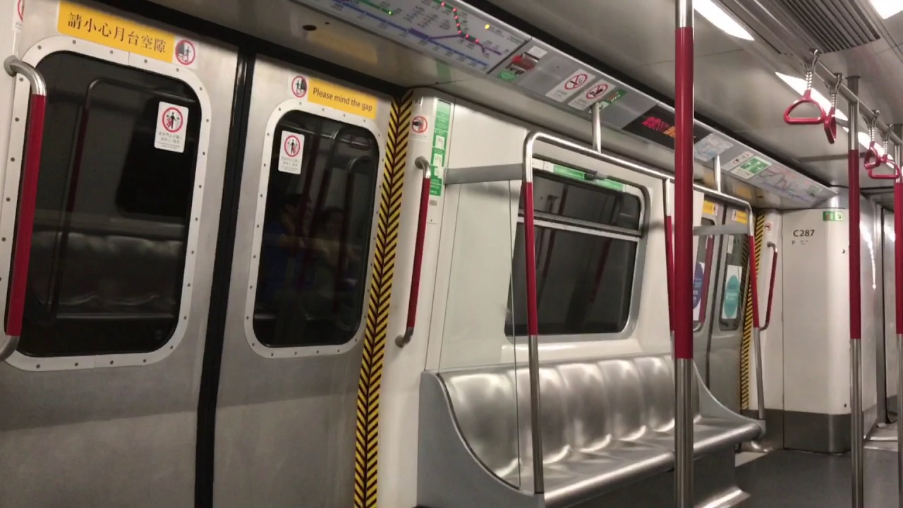 Trip on the Hong Kong MTR (Underground Train) June 2017 - YouTube