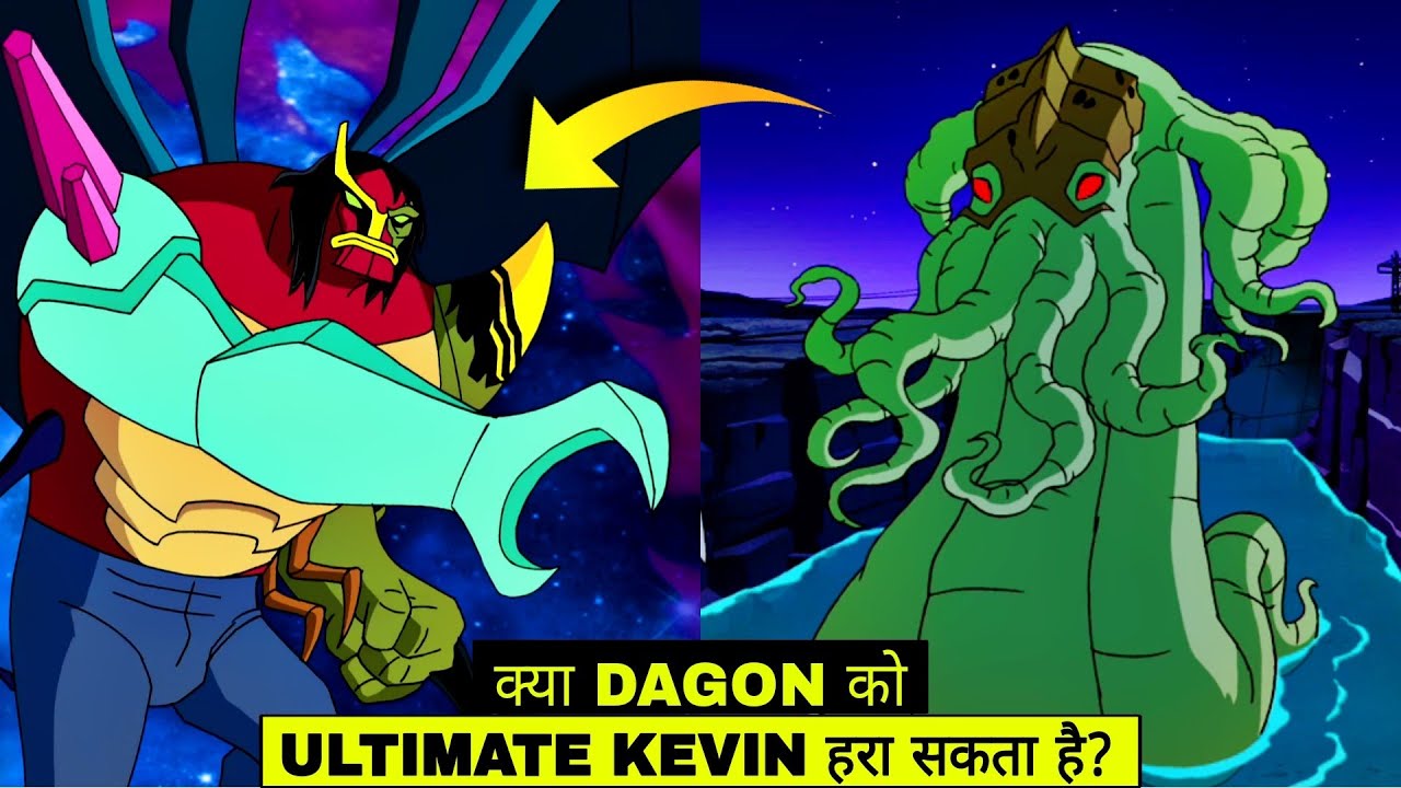 क्या DAGON को Ultimate Kevin हरा सकता है ? / Can Ultimate Kevin Defeat ...