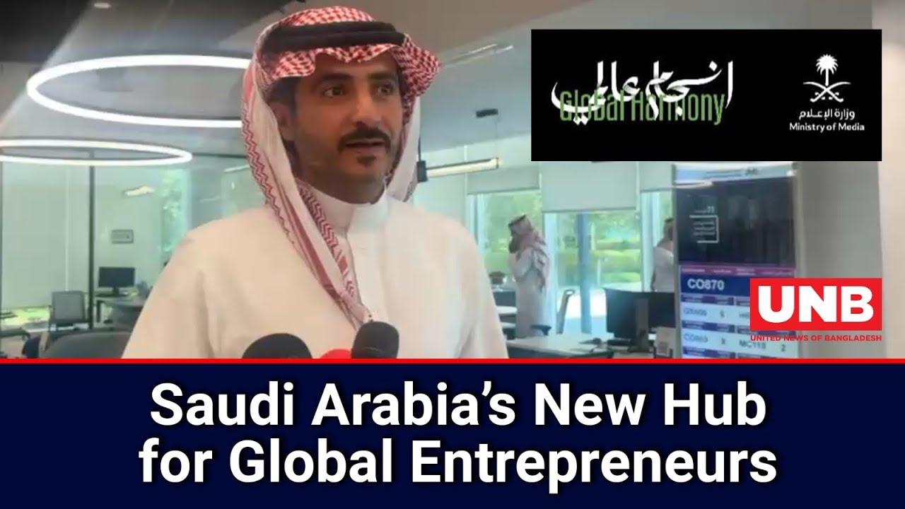 Saudi Business Center: Streamlining Investment and Operations under ...