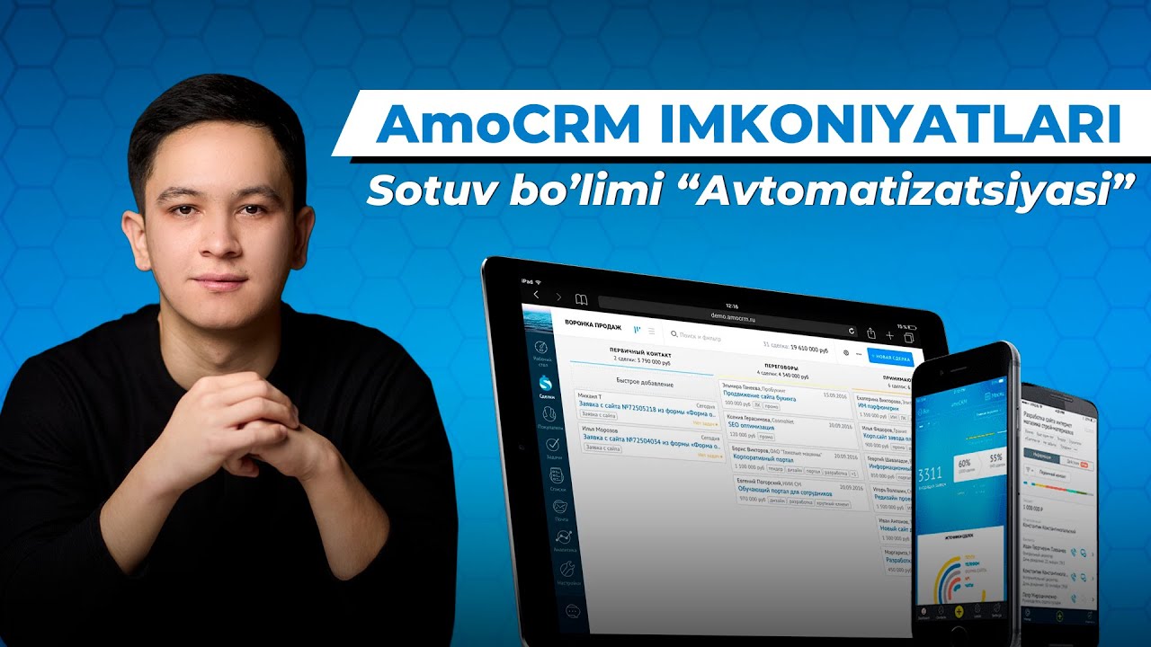 AmoCRM bo'yicha savollarga javoblar | Sotuv bo'limi "Avtomatizatsiyasi" | АмоСРМ - YouTube