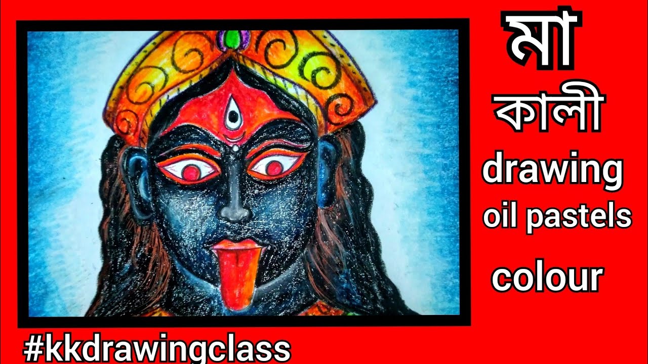 Maa Kali Drawing For Beginners | Maa Kali Face Drawing Mahakali Drawing ...