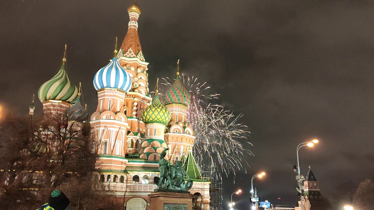 New year Celebration 2020..!!! Moscow, Russia - YouTube