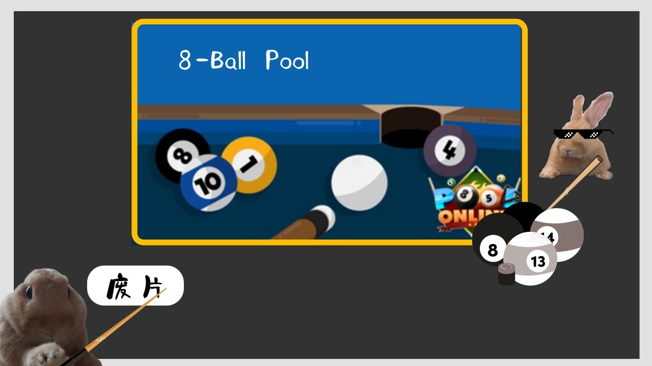 Roblox | 8-Ball Pool 【挑战赢两局】 - YouTube