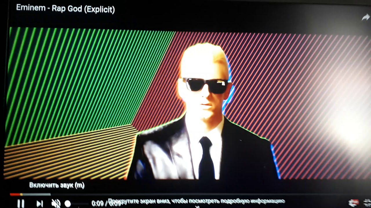 EMINEM RAP GOD FASTEST PART 2X SPEED - YouTube