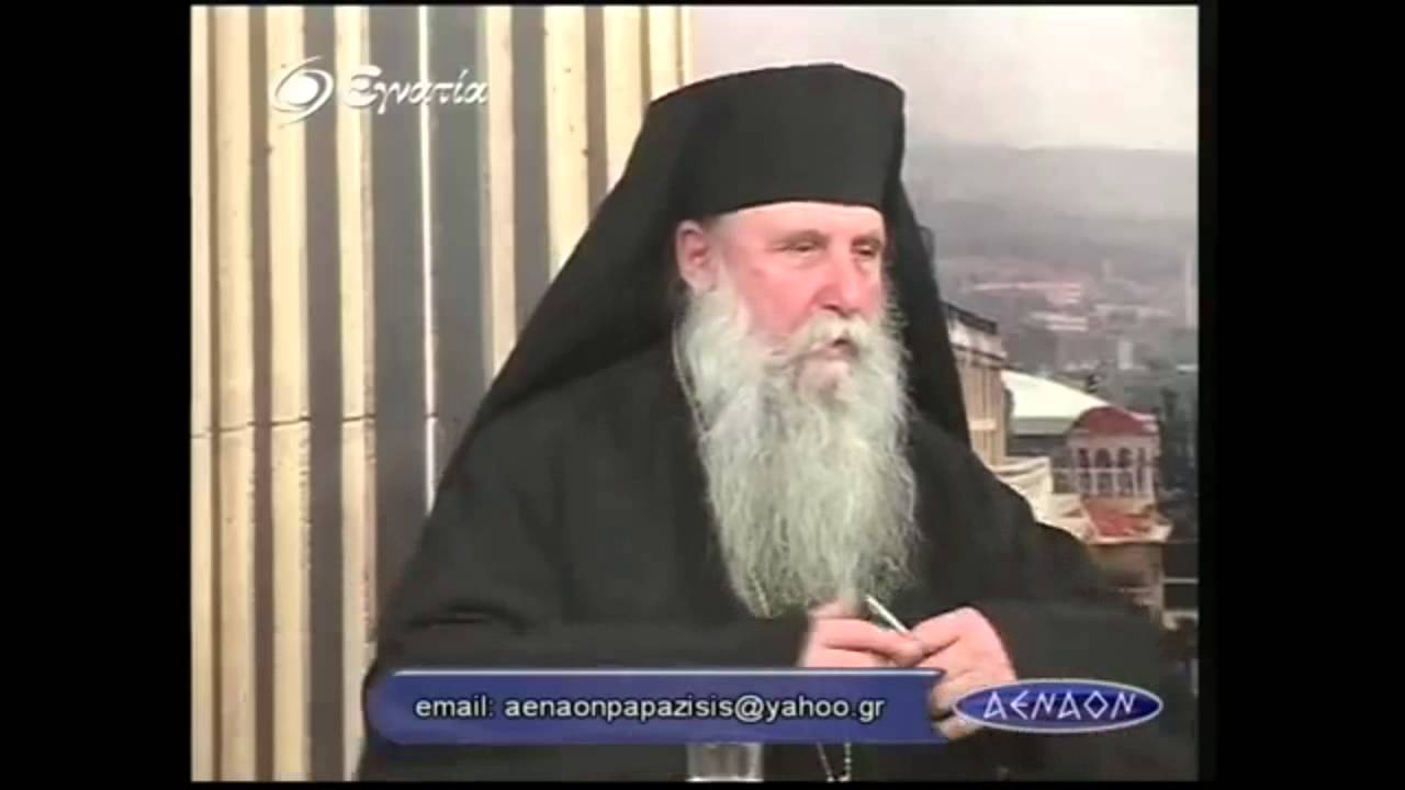 Ο ΙΗΣΟΥΣ ΧΡΙΣΤΟΣ ΕΙΝΑΙ ΤΕΛΙΚΑ Ο ΓΙΑΧΒΕ - YouTube