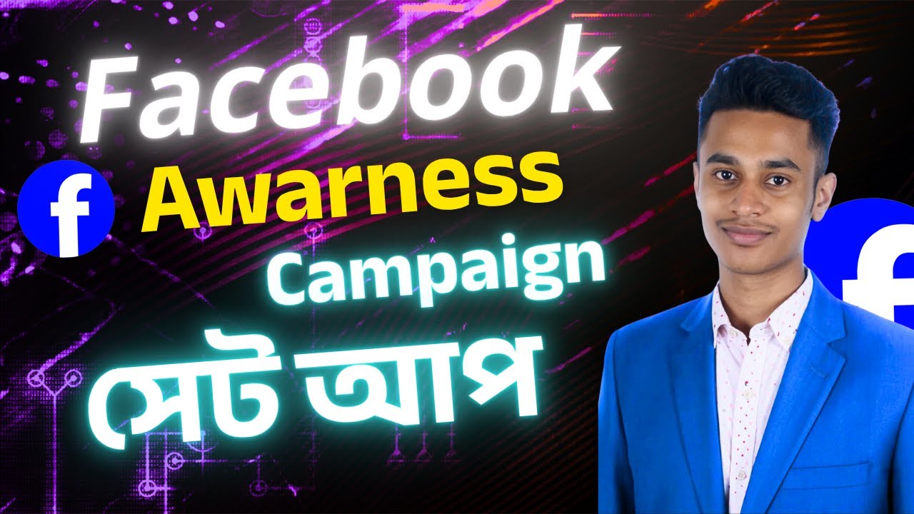 The MARKETER's Guide to Creating Successful Facebook Awareness ...