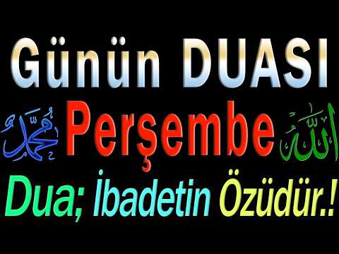 Dinle ve Hayatını Değiştirecek Bu Dua ile Kalbin Huzur Dolacak!!