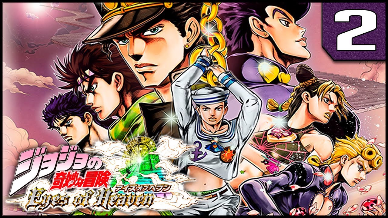 MUDA MUDA MUDA MUDAAA - JoJo's Bizarre Adventure Eyes of Heaven ...