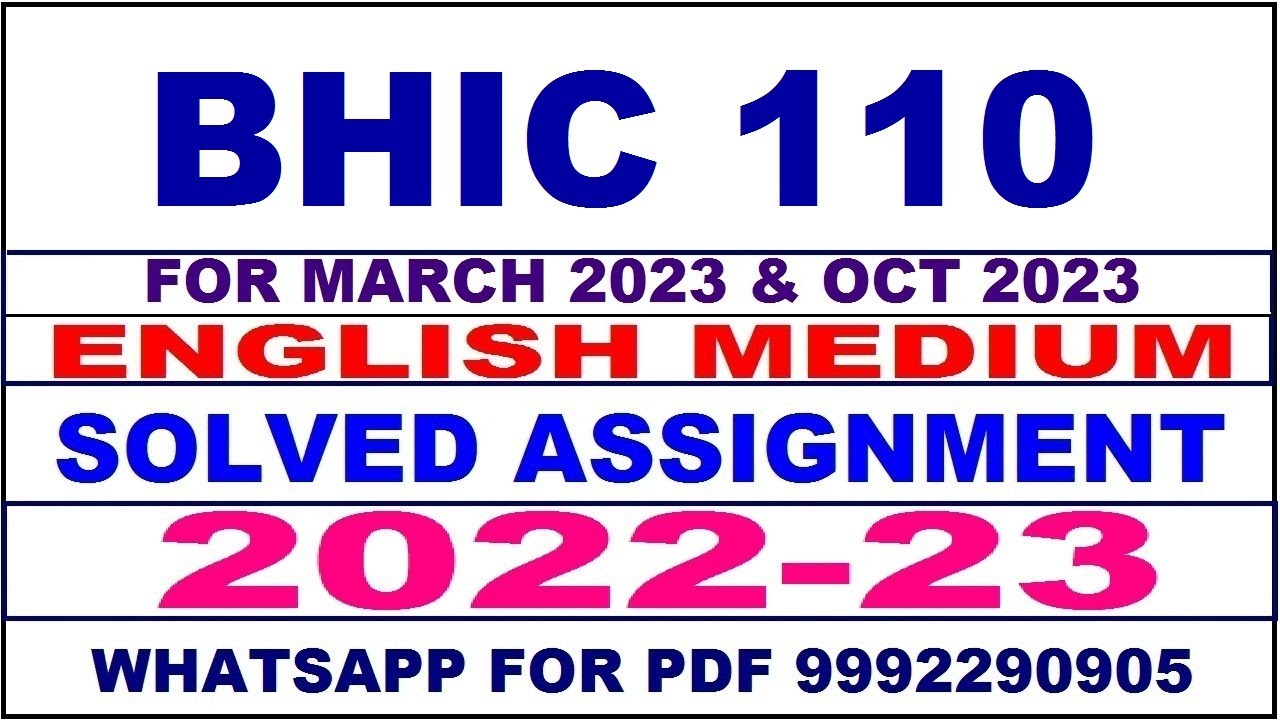 bhic 110 solved assignment 2022-23 in english | bhic 110 solved ...