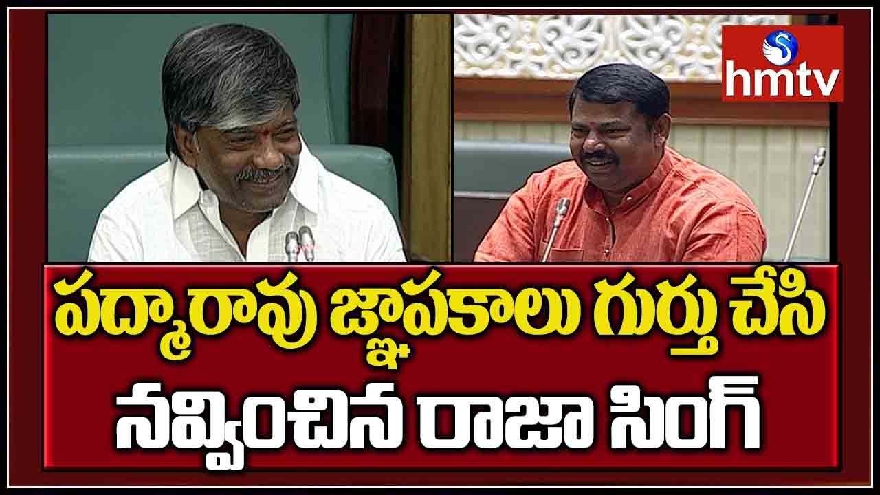 MLA Raja Singh Congratulates Deputy Speaker Padma Rao | Telangana ...