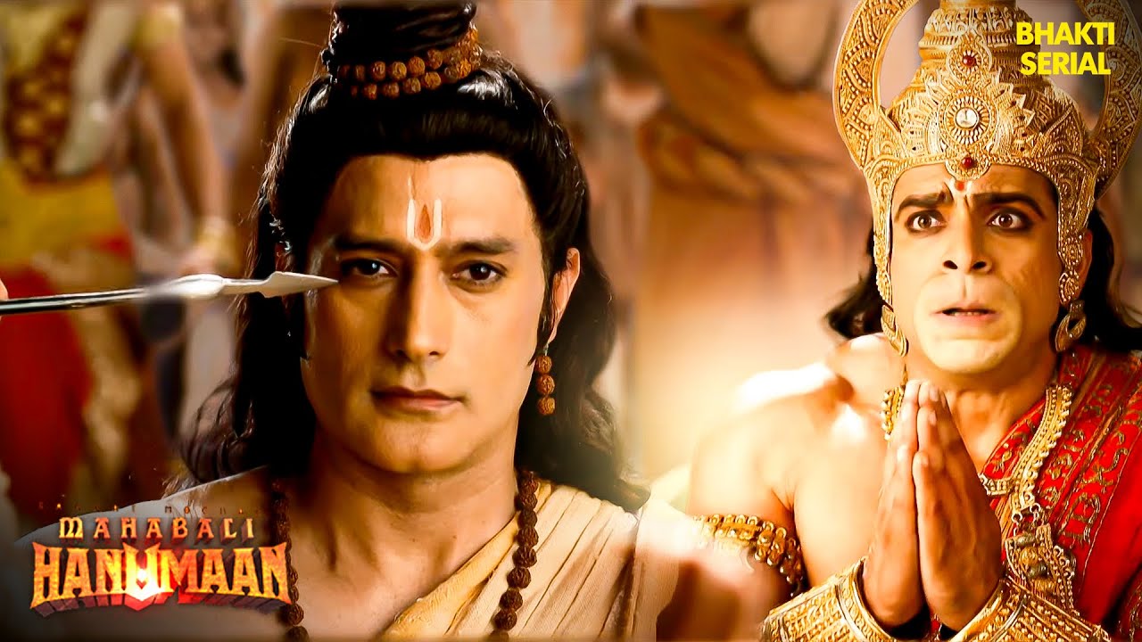 जब प्रभु राम हुए क्रोधित | Sankat Mochan Mahabali Hanuman | Hanuman ...
