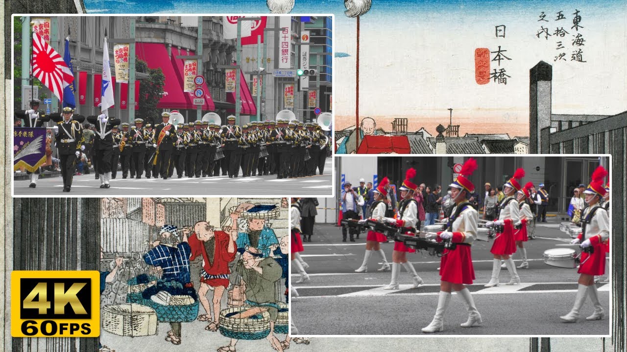 Japanese Police, Fire & Military Band Parade at Historic Downtown of ...