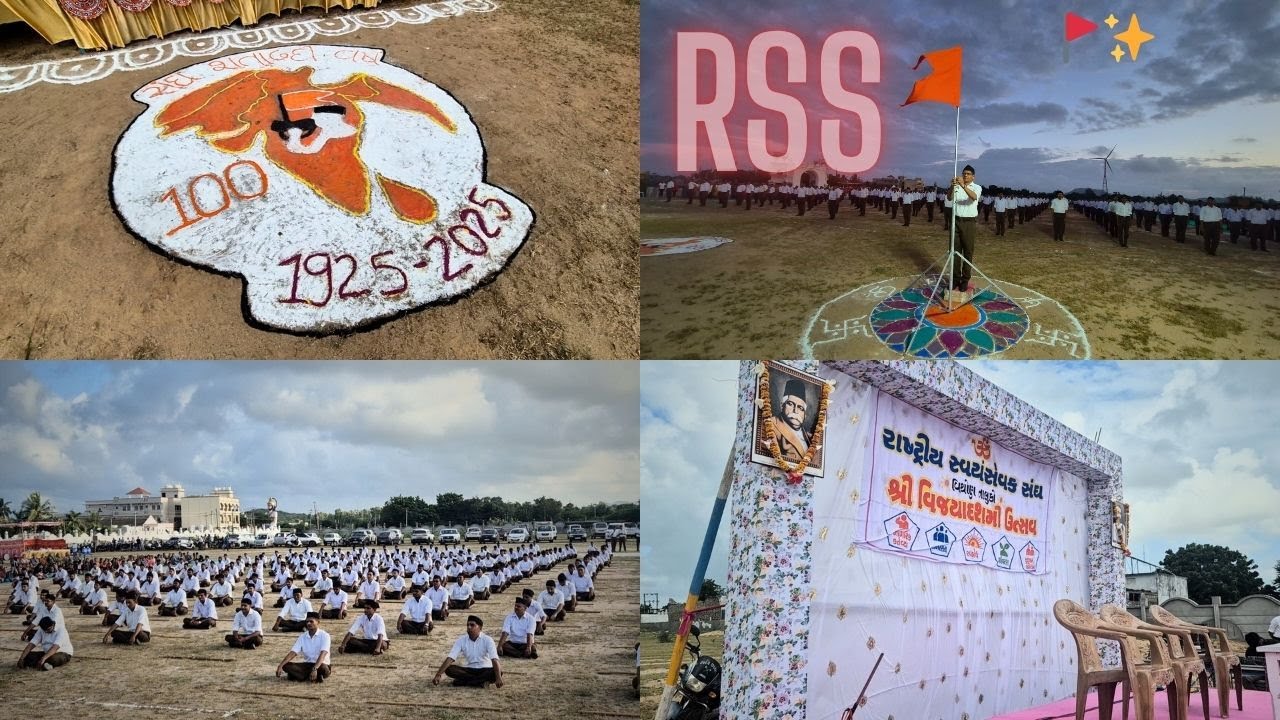 rss 100 years celebration 2025 🚩 |#rss100years #vlogger #viralvideo ...
