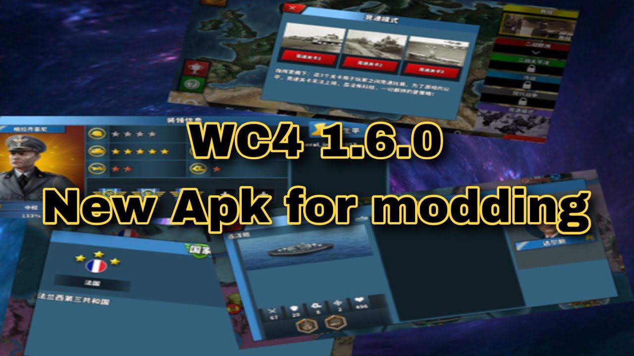 WC4 1.6.0 unlocked apk丨世界征服者四 高級解密檔丨eV69mod - YouTube