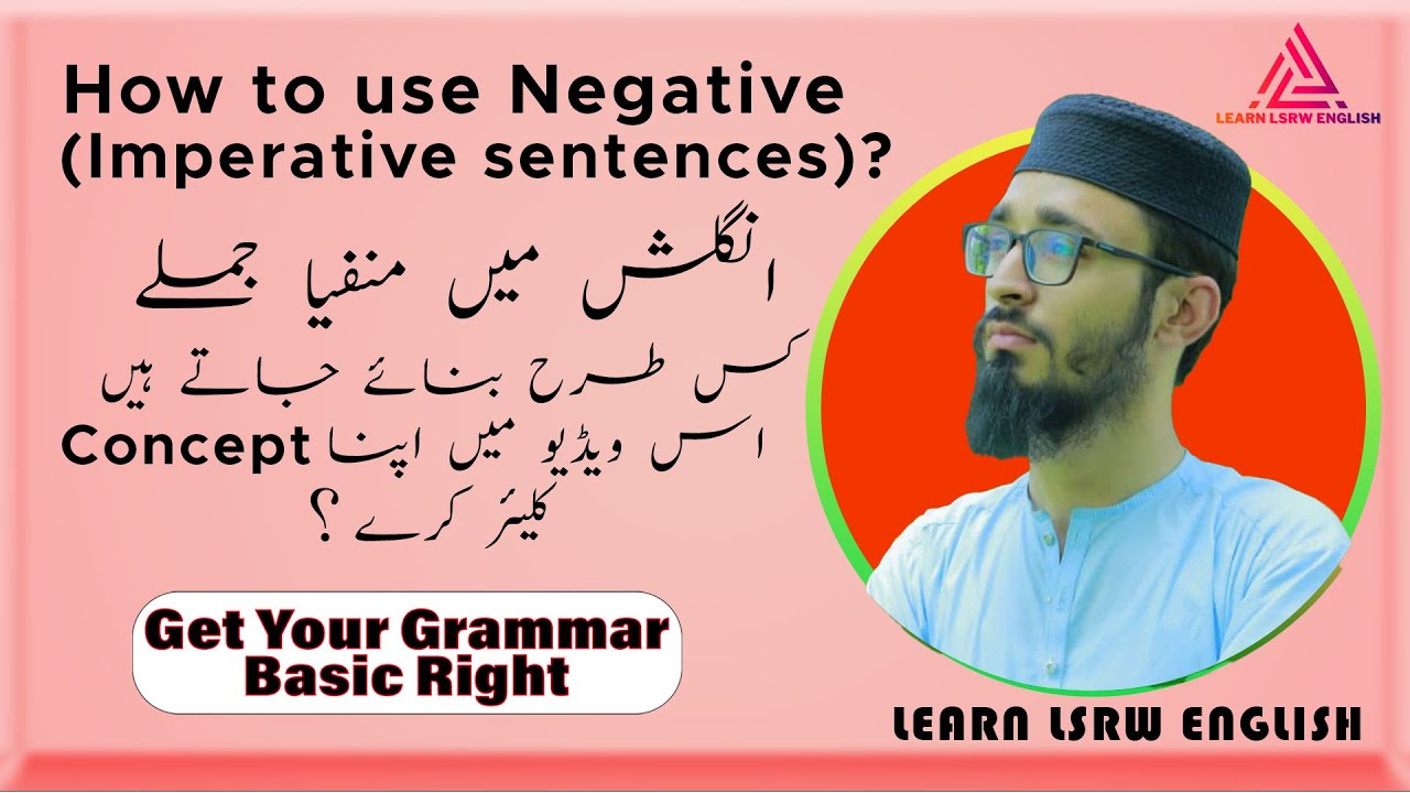 What are Negative Imperative Sentences ?(Eng-Subtitles) How to use it ...