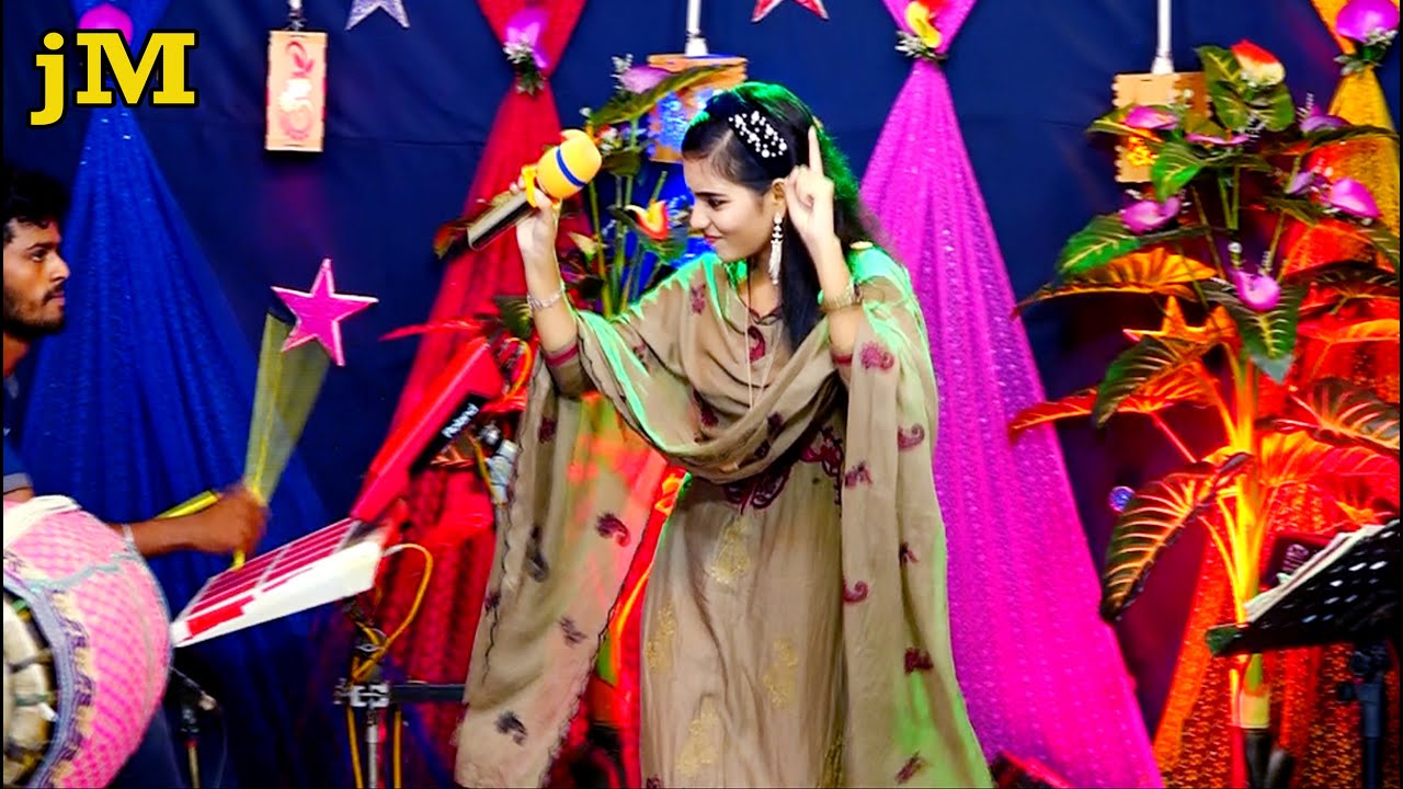 প্রেমের তালাক l জুলেখা সরকার l Projapoti Baul Song - YouTube