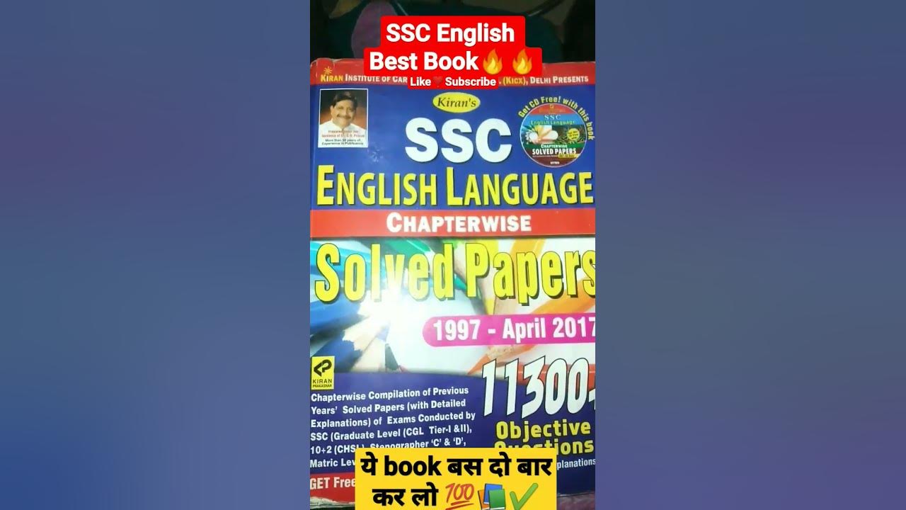 Which Book Is Best For SSC CGL English Preparation study which-book-is-best-for-ssc-cgl-english-preparation-study