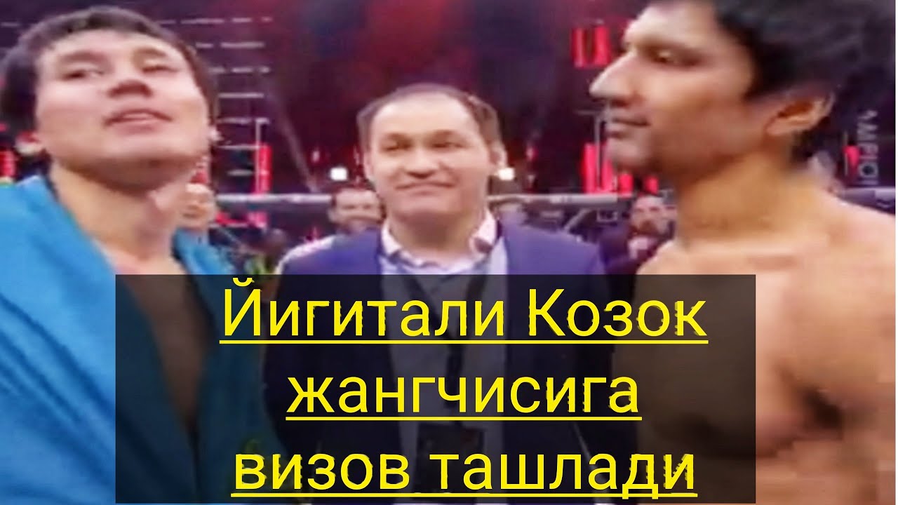 Yigitali Mamajonov Qozoq jangchisiga vizov tashladi!! Xoziroq Koʻring 😱 ...