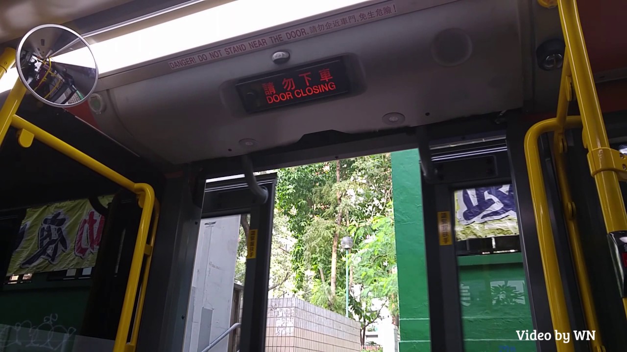 KMB AVBWU449 UL2686 @ 80 九巴 Volvo B9TL 落車門開關過程 - YouTube