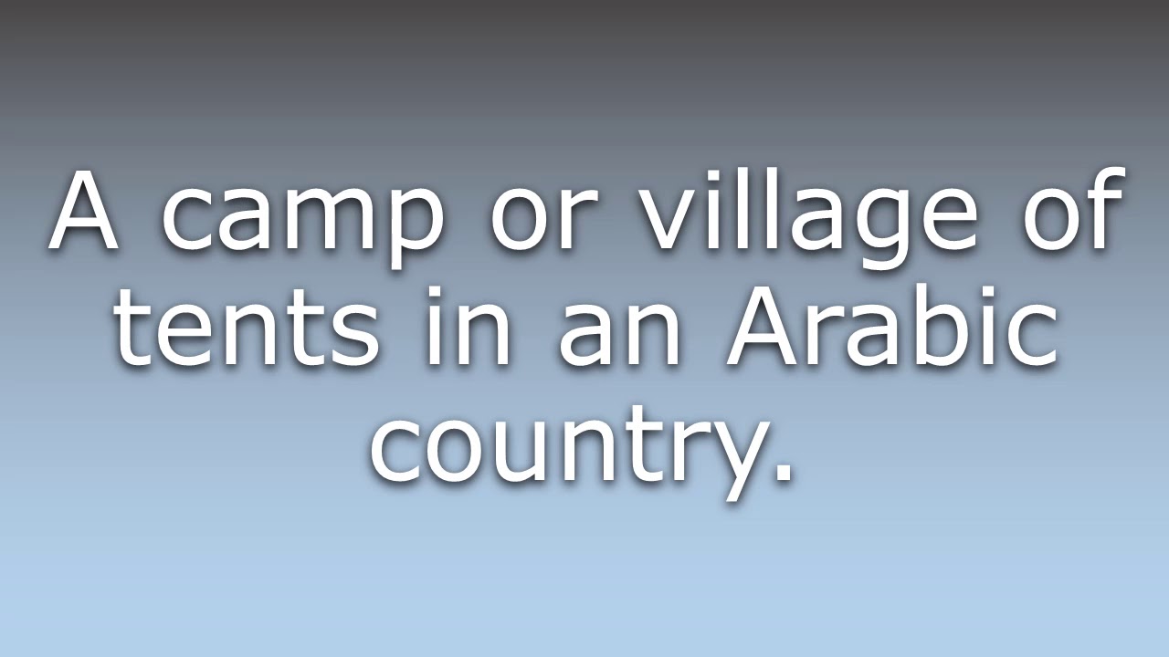 What does Duar mean? - YouTube