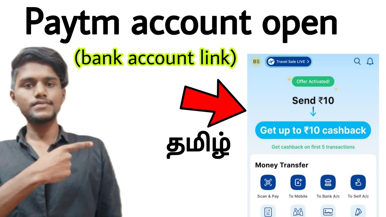 paytm account open / how to link bank account to paytm / paytm account ...
