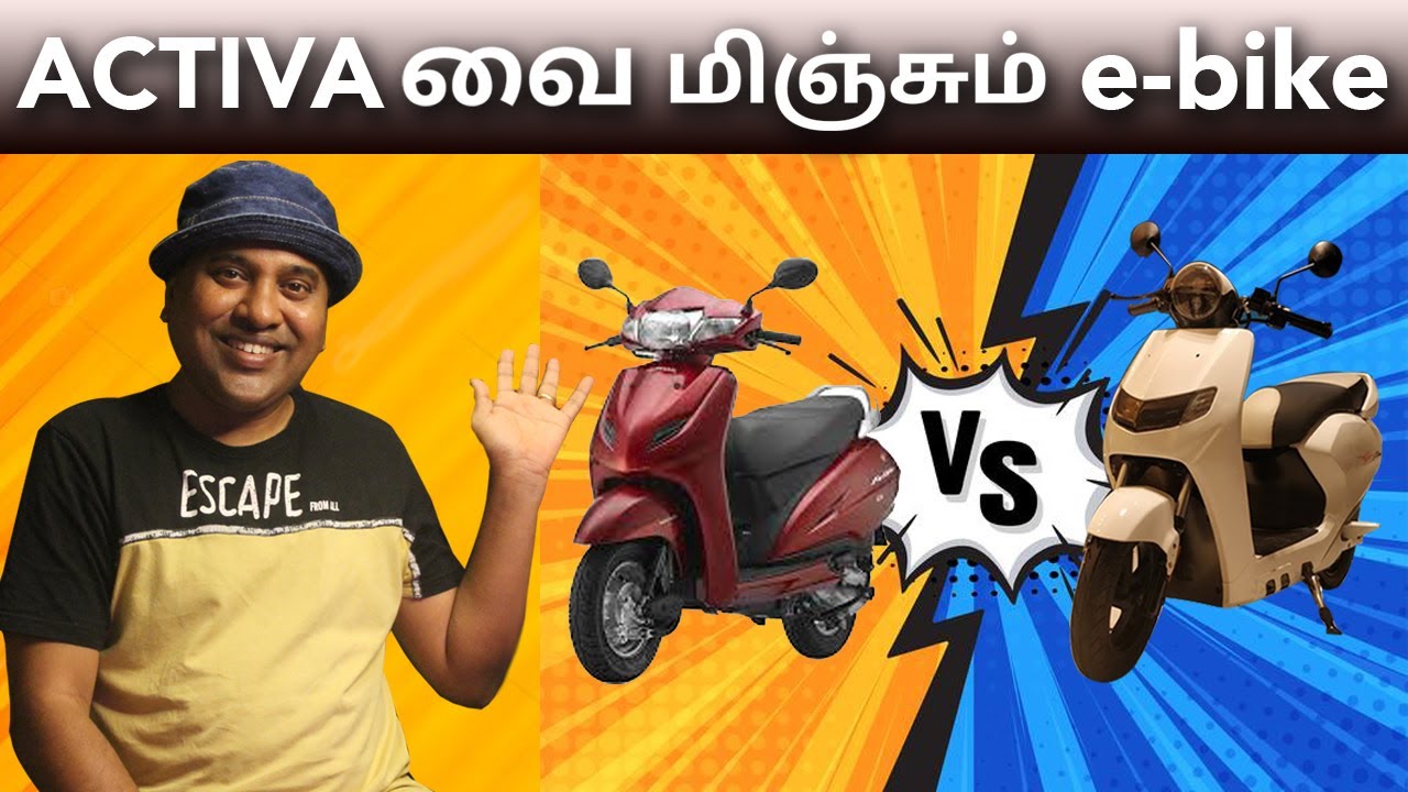 Car-க்கு இணையான Electric Scooter || 22 Motors Flow Electric || E ...