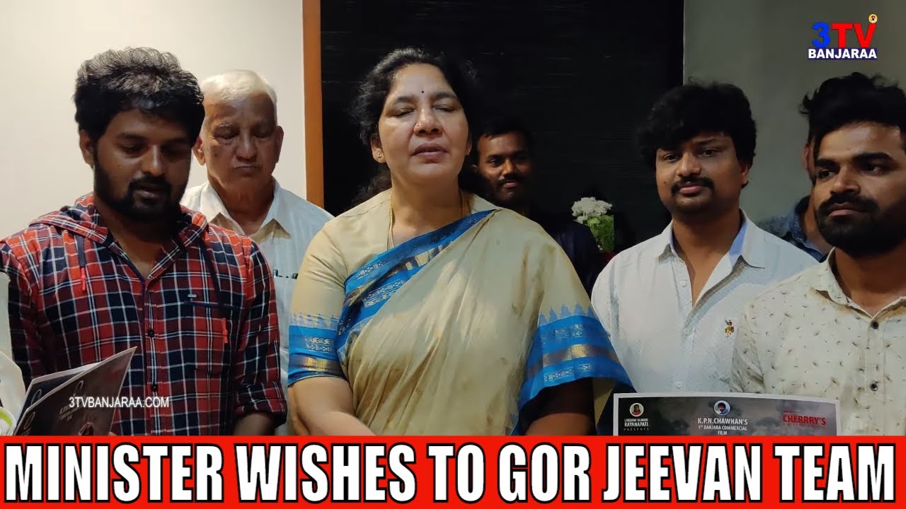 Telangana Tribal Minister Satyavathi Rathod about Gor Jeevan | Banjara ...
