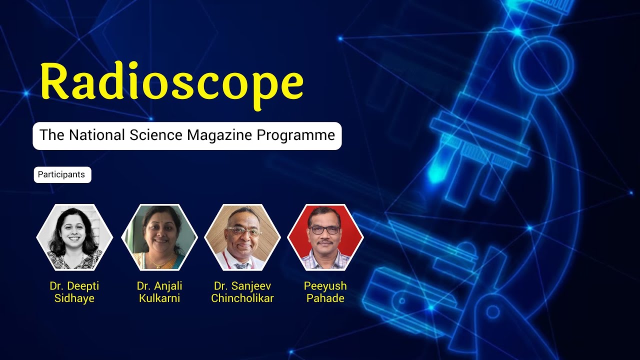 Radioscope - National Science Magazine Program - May 2023 - YouTube