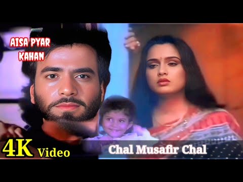 Chal Musafir Chal Aisa Pyar Kahan Movie Video Song Jitendra Jayaprada Mithun Chakraborty Padmini Kol